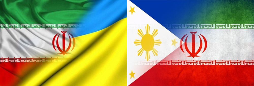 Exporting the 1st shipment of PERKINRA to Ukraine and Philippines ...